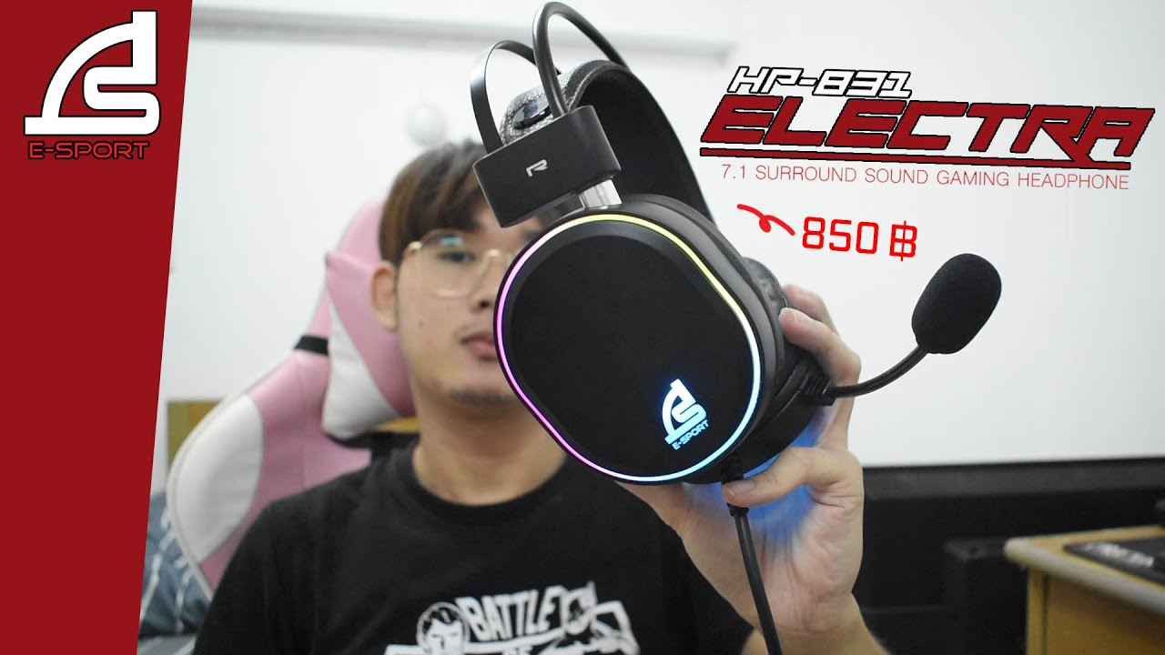 รีวิว หูฟัง SIGNO HP-831 Electra ไฟสวย ใส่สบายเข้ากับใบหู - YouTube
