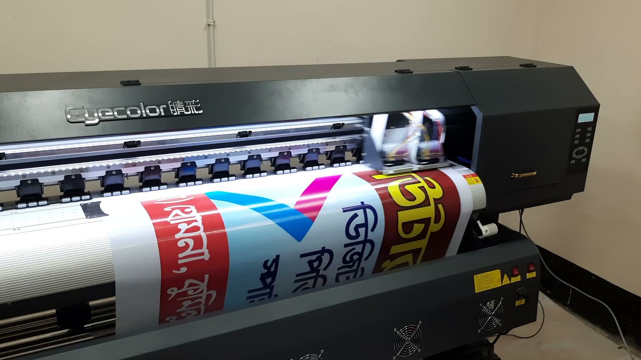 Eco-Solvent Digital printer (6.25) feet install | Eyecolor peinter ...