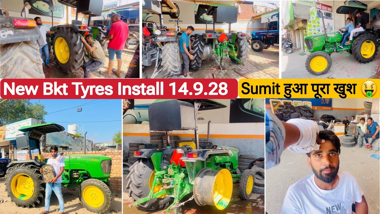 New Tyer 14.9.28 BKT 🛞// Installed in Johndeere 5039 Sumit Phour 😅// full enjoy Vlog 🧐😂 - YouTube