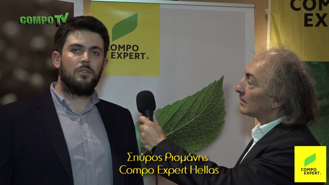 Σπύρος Ρισμάνης - Γεωπόνος COMPO EXPERT Hellas - YouTube