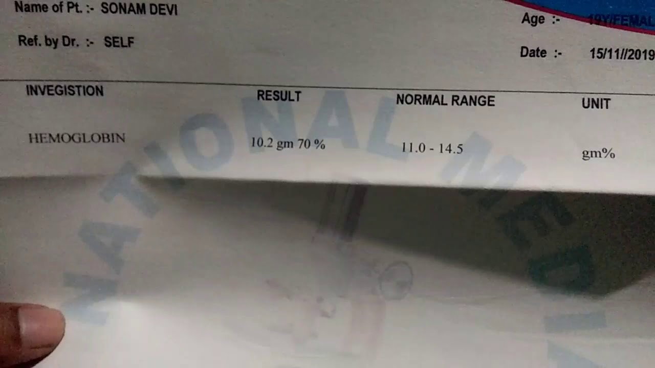 hemoglobin test report // hemoglobin test report in hindi - YouTube