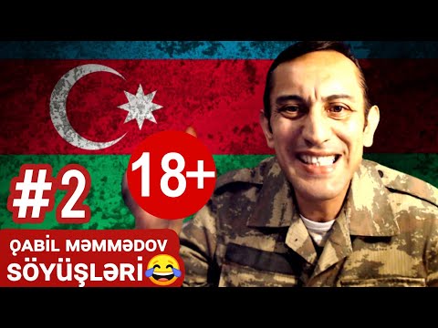 QABİL MƏMMƏDOV SÖYÜŞLƏRİ #2 18+ #QabilMemmedov #QabilTroll #QabilSöyüş #18+