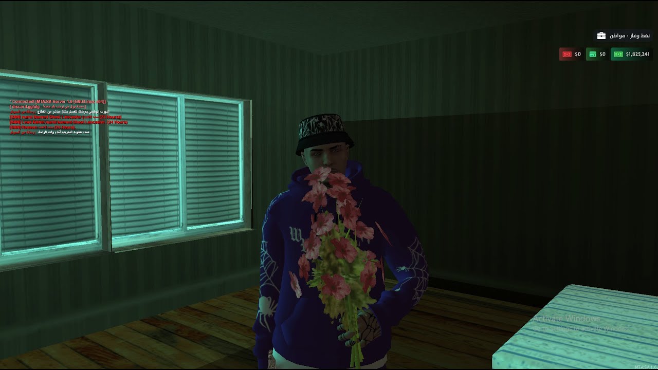 لايف ستريم في احلى سيرفر / MTA SA ULG - YouTube