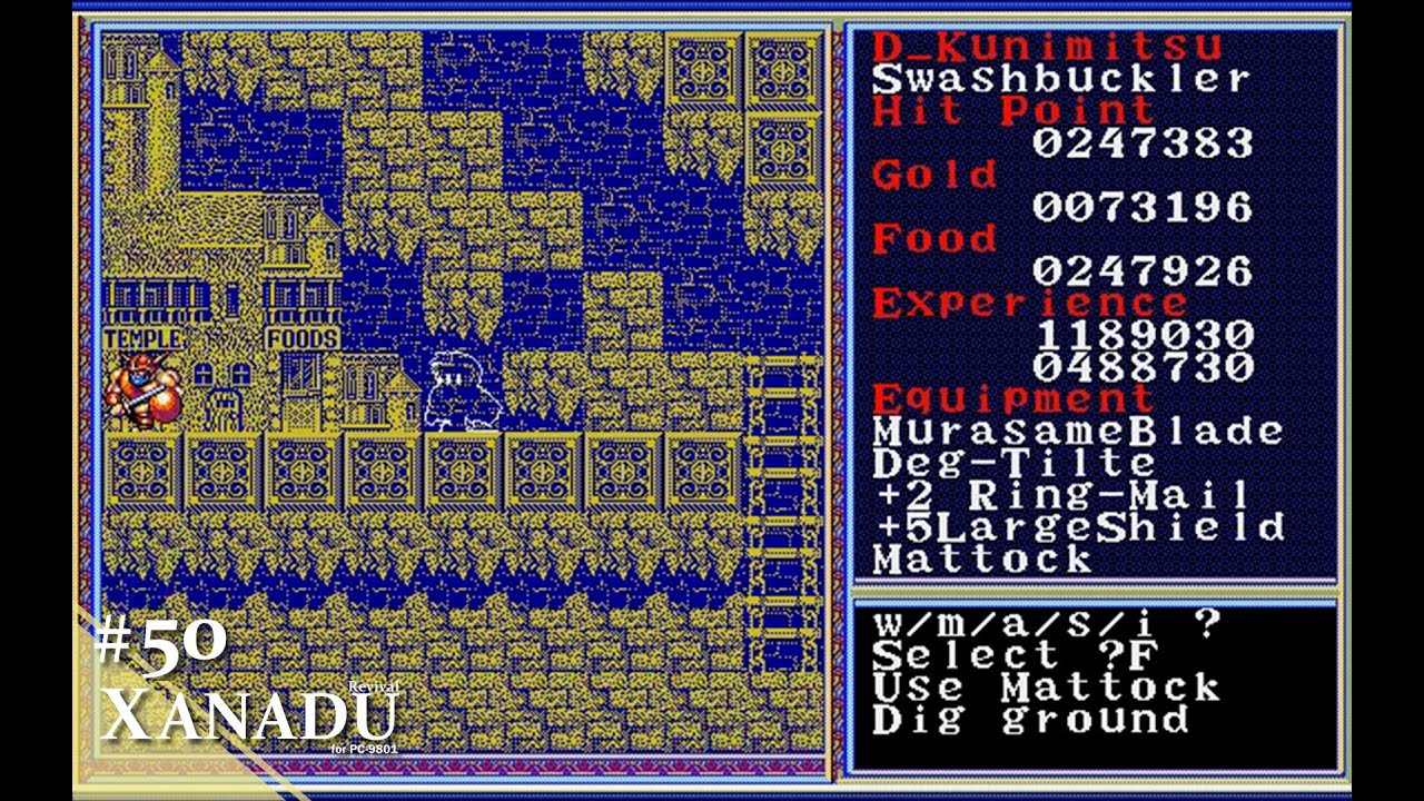 【Play】PC-9801 Revival Xanadu（リバイバル・ザナドゥ）#50 レトロゲーム - YouTube