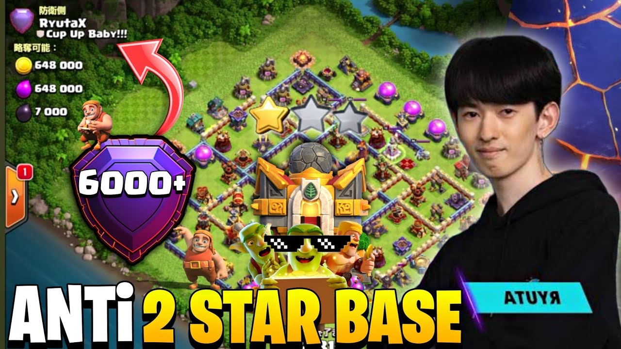 WORLD RANK PLAYER'S TOP *15*BASES WITH PROOF ! ANTI ROOT RIDER BEST ...