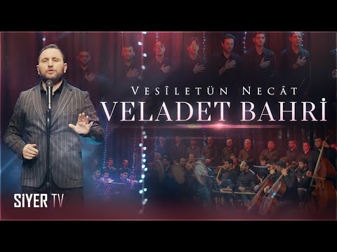 Müziği süsleyen ihtişam. Bu ses bir başka