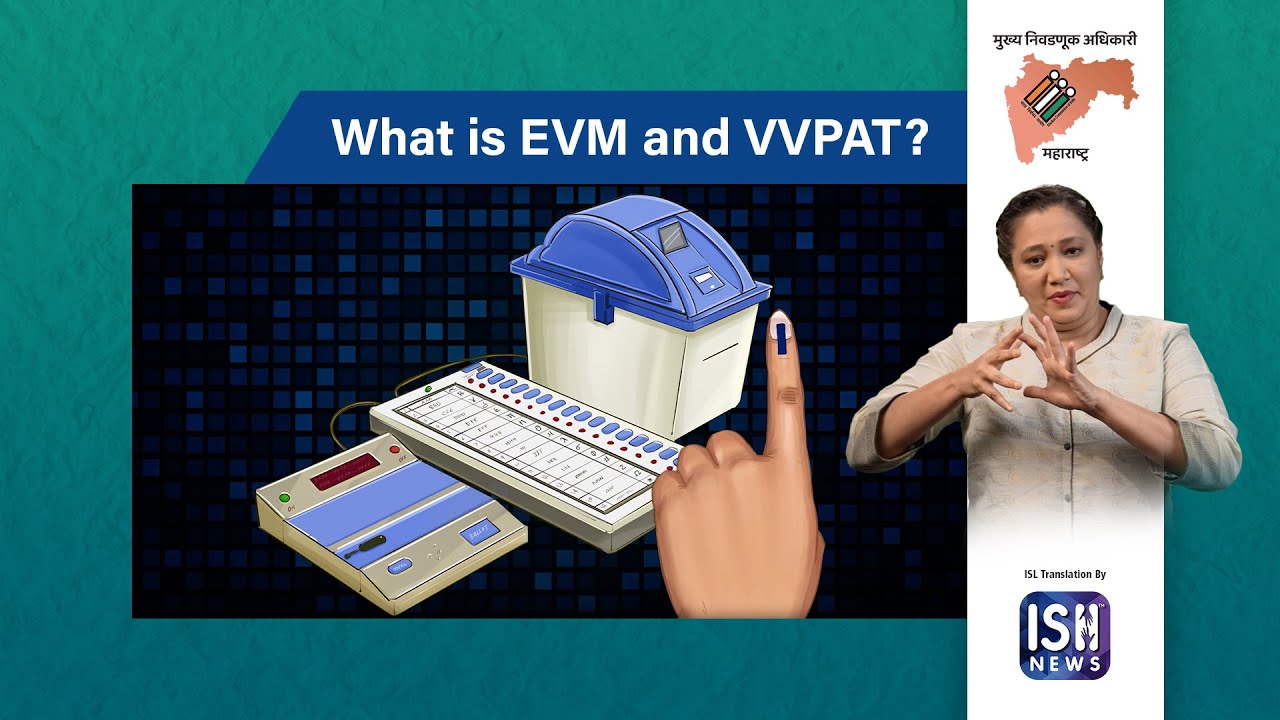 What is EVM and VVPAT? | ISH News - YouTube
