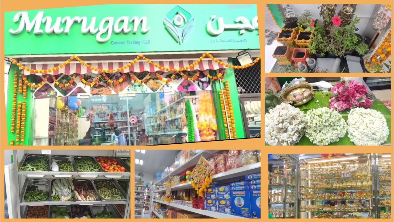 New shop at abudhabi/Murugan flowers branch open at abudhabi - YouTube