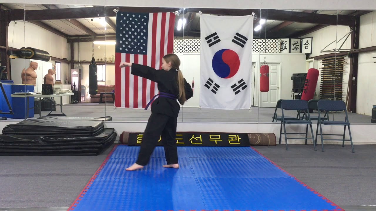 Basic Form #1 - YouTube