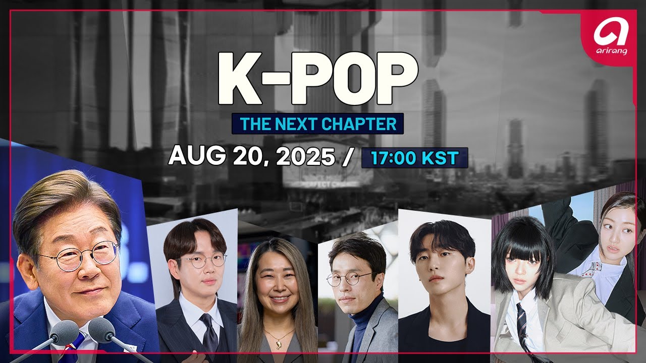 [Preview] K-Pop : The Next Chapter - YouTube