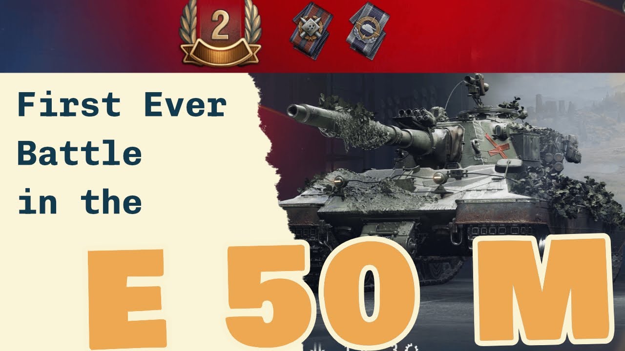 First EVER battle in the E50 M - YouTube