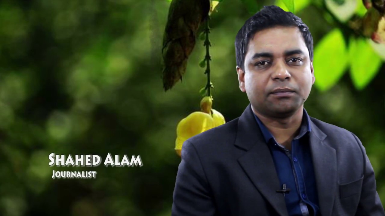 সাহেদ আলম এবং সাংবাদিকতা II Shahed Alam and his Journalism II Bangla ...