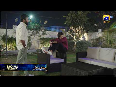Pehli Barish Episode 22 Promo | Tomorrow at 8:00 PM  only on Har Pal Geo