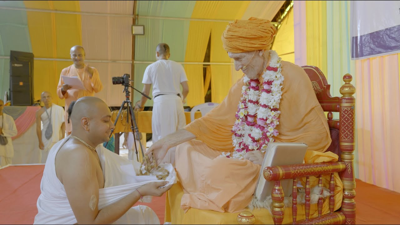 Initiation Ceremony | Jamnagar, India - YouTube