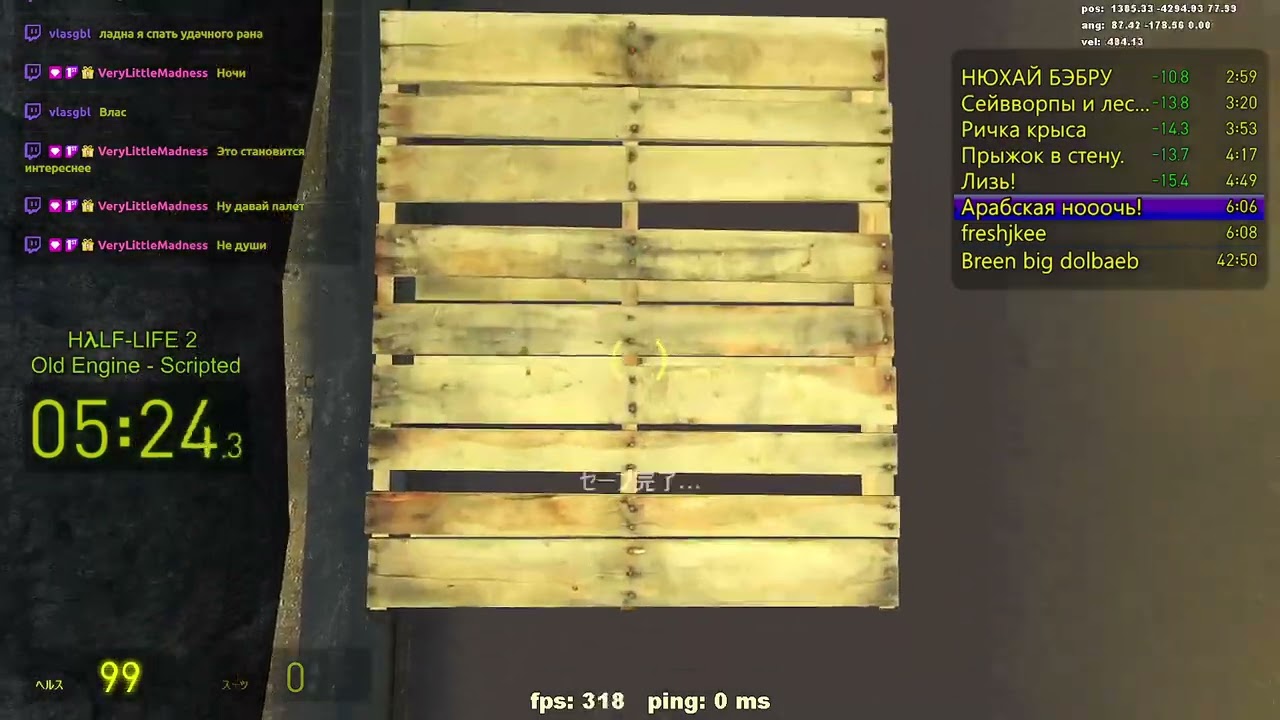 Half-Life 2, Old Engine in 42:18 [WR] - YouTube