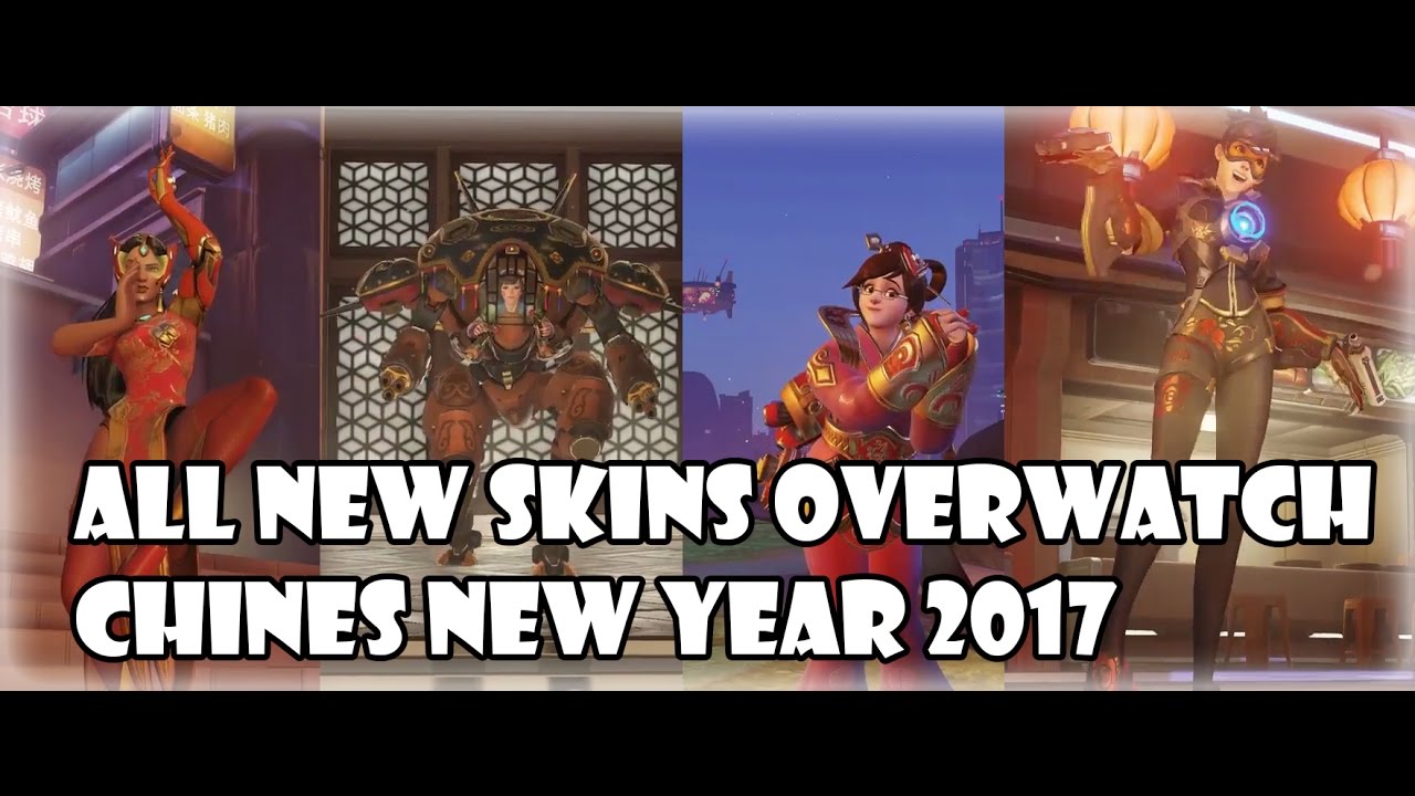 OVERWATCH ALL NEW CHINESE SKINS, EMOTES | КИТАЙСКИЙ НОВЫЙ ГОД В ...