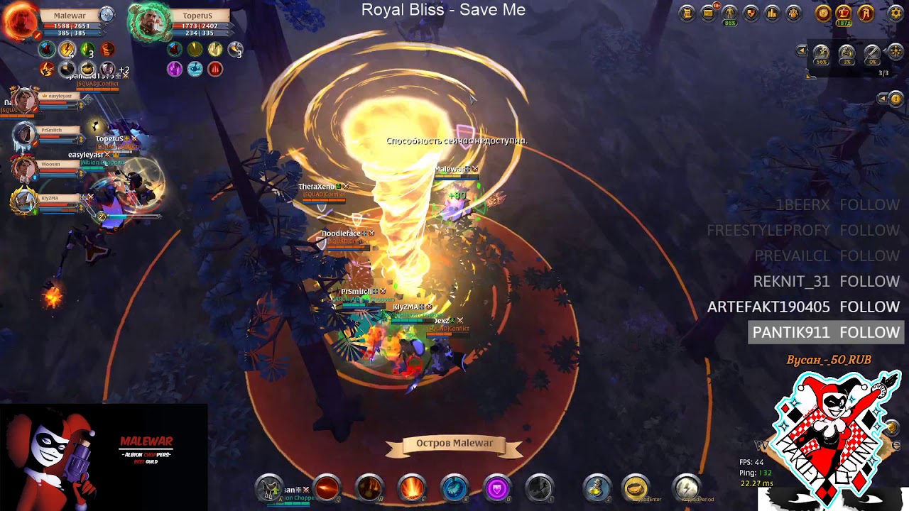 5 VS ZERG ConfIict Albion online - YouTube