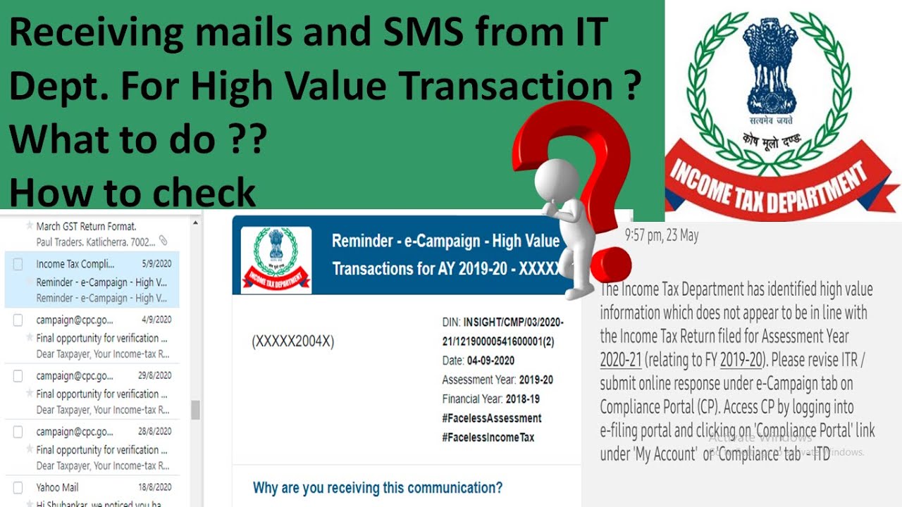High Value Transaction SMS and email from Income Tax | E-campaign ...