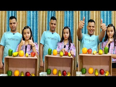 Best family game 😊 Wait for end 😲😄
