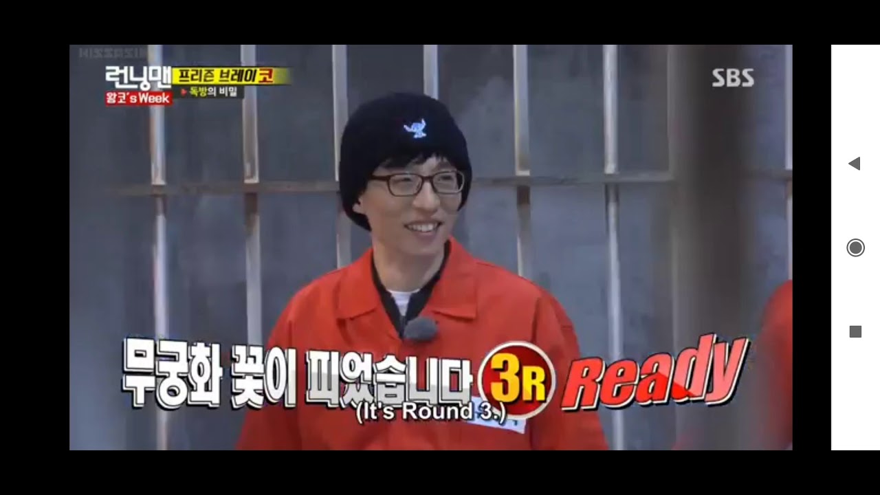 Song ji hyo in Prison Running man 535( enjoying the prison ) - YouTube