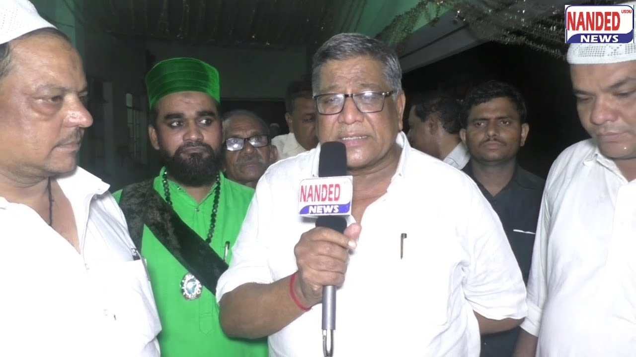 NANDED URDU NEWS 2 June 2018 GAFFAR KHAN KI JANEB SE DAWAT E IFTAR - YouTube