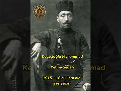 Keçəçioğlu Məhəmməd - Yetim Segah. #solo #azerbaijan #folkmusic #traditionalmusic