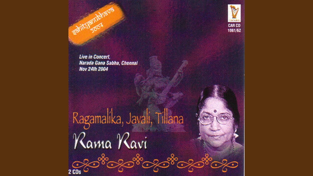 Garavamu Ragamalika - Adi - Subbarama Dikshitar - YouTube