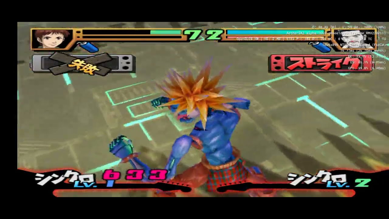 Heavy Metal Thunder - Aethersx2 Android PS2 Emulator SD888 Realme GT ...