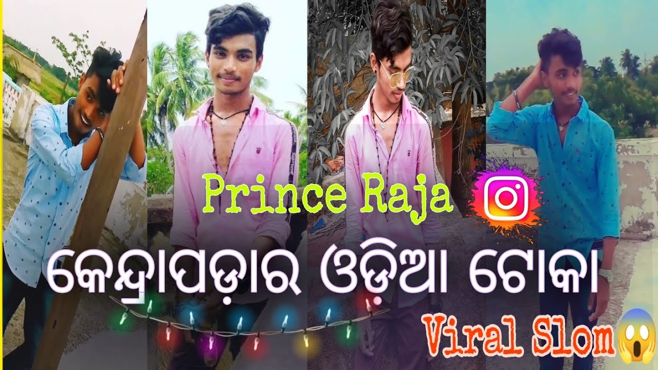 Prince Raja New reels Amazing 😱🔥 🎥 slom 2023 😎.. - YouTube