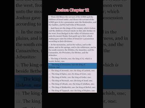 Joshua Chapter 12 - YouTube