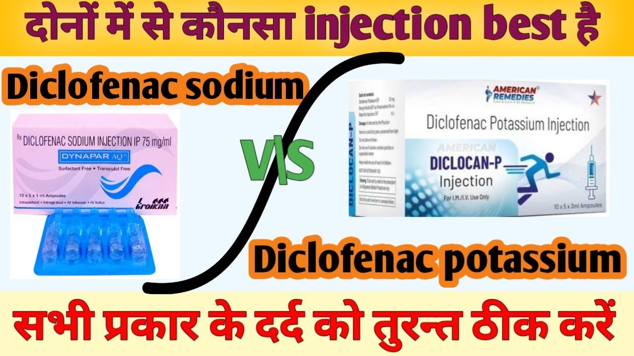 Diclofenac sodium / diclofenac potassium । Diclofenac injection IV or ...