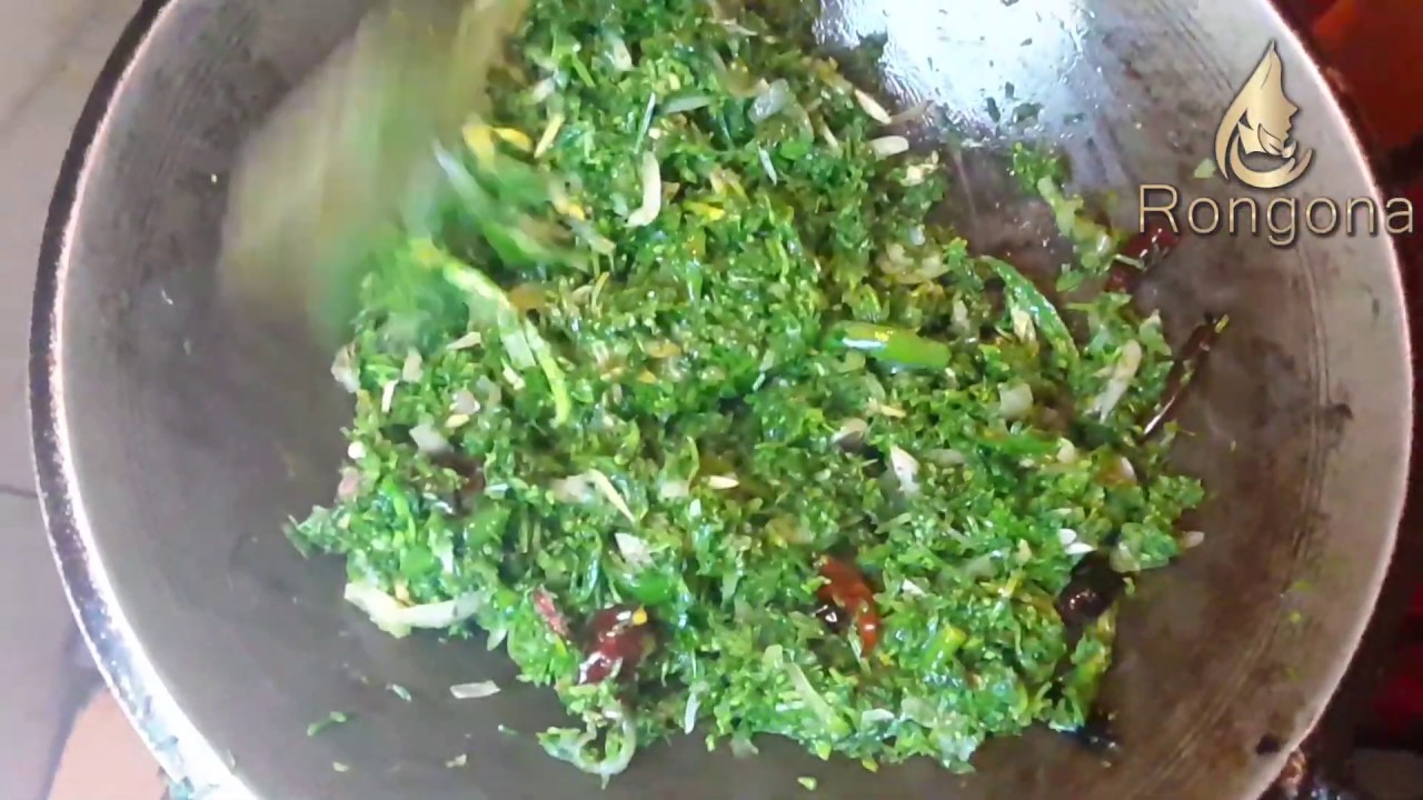 খুব সহজ ভাবে কলই শাক ভাজি | Koloi Shak । রান্না ঘর । রঙ্গনা Rongona ...
