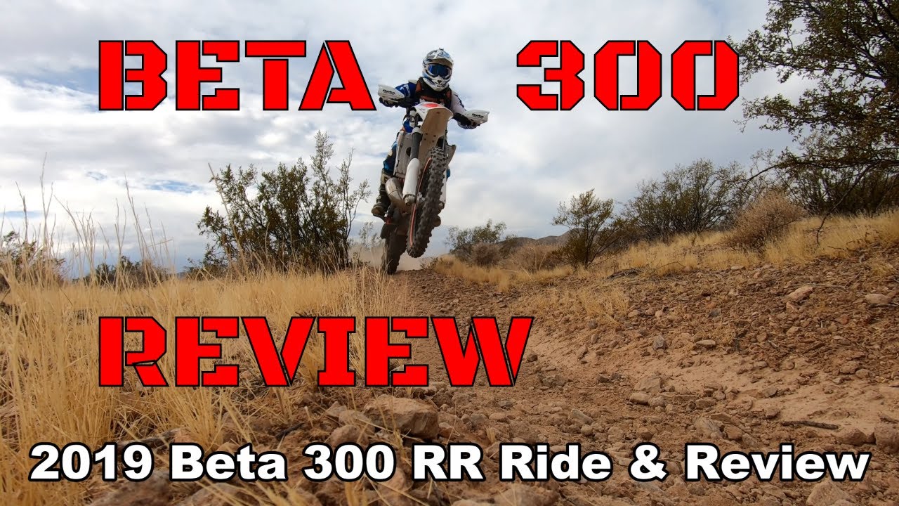 2019 Beta 300 RR Ride and Review. Will I Buy It? - YouTube