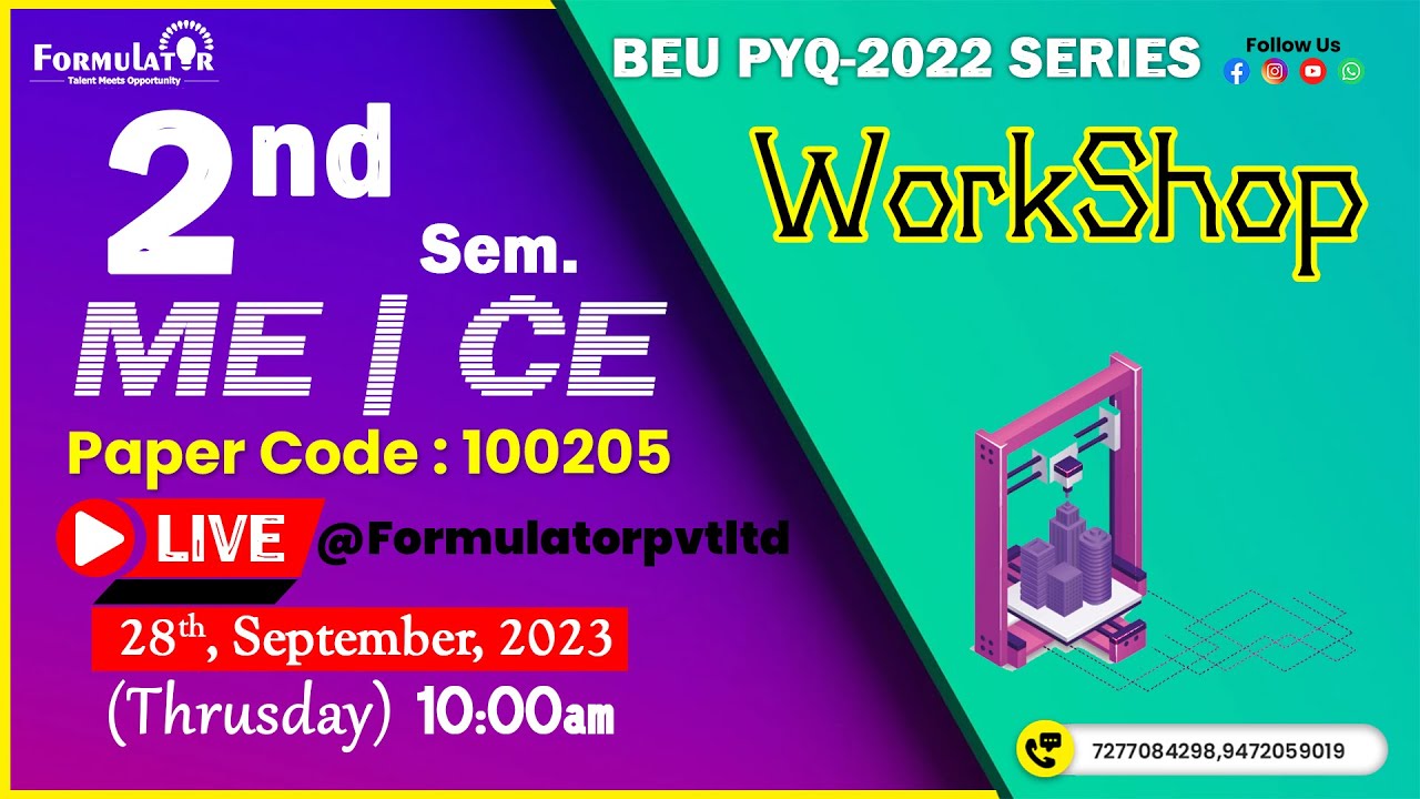 BEU PYQ-2022 Series Workshop Manufactiring Technology Part-B 2nd ...