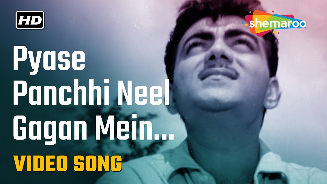Pyase Panchhi Neel Gagan Mein - HD Video | Pyase Panchhi (1961 ...