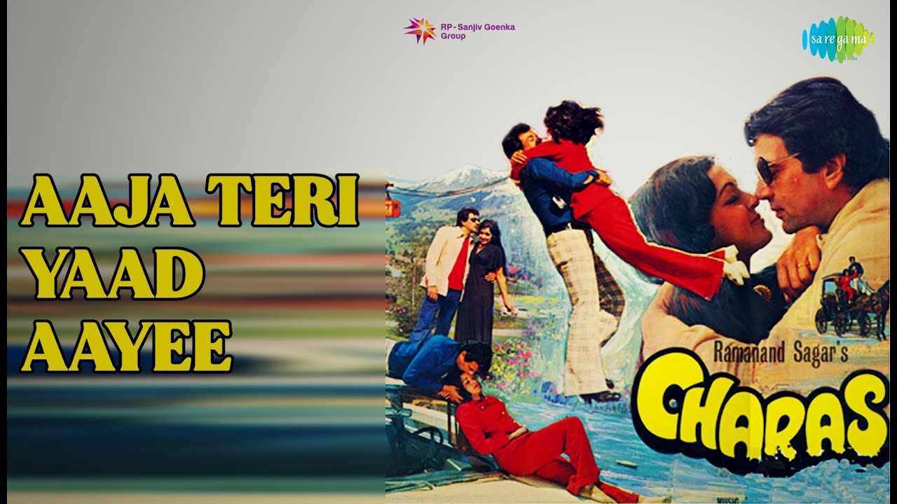 Aaja Teri Yaad Aayee | Charas | Anand Bakshi | Lata Mangeshkar ...