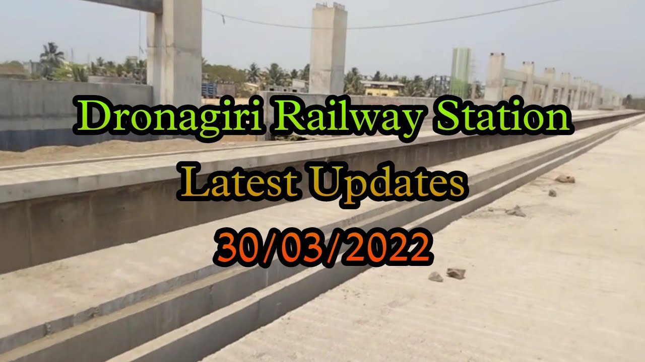 Dronagiri Railway Station Latest Updates | Nerul To Uran Line 8Th ...