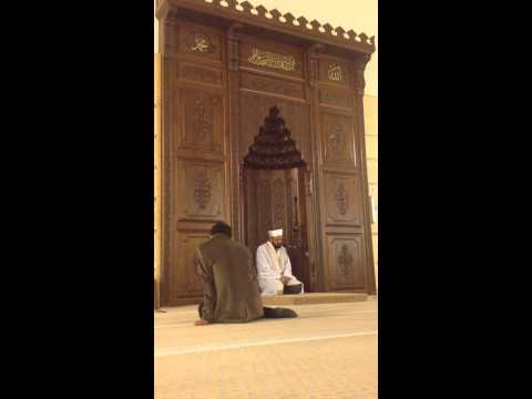 Çukurambar FİRDEVS CAMİİ (AMENERRASULÜ)