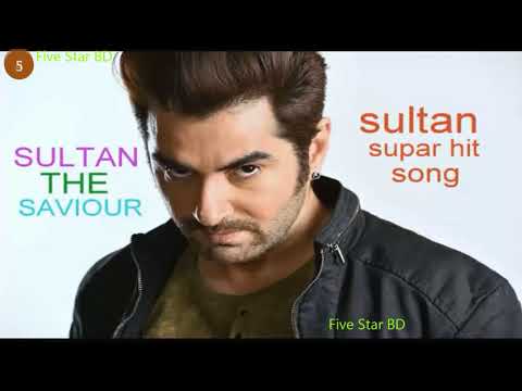 Sultan Movie Song.... Sultan Motion Trailer Jeet & Bidiya Sinha Mim New ...