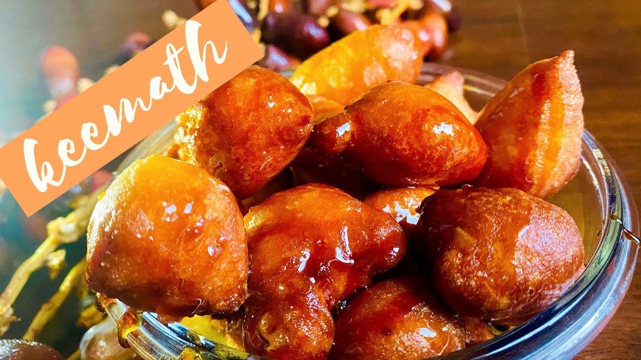 Arabic Sweet snack keemath || Easy tasty arabic snack - YouTube