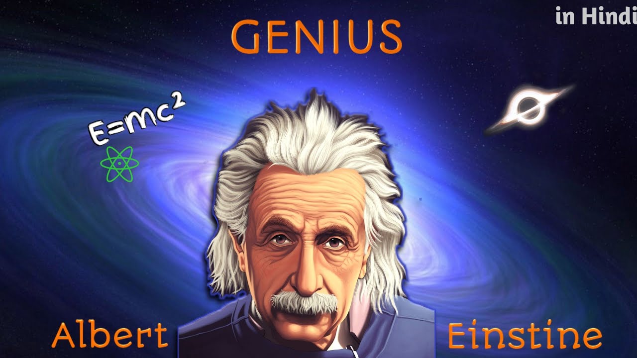 How Albert Einstein became a GENIUS | in Hindi - YouTube