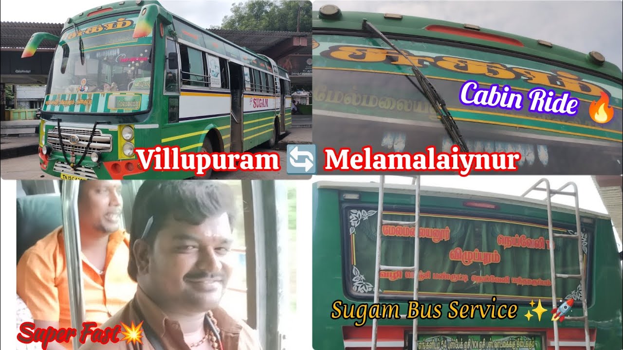 Sri Sugam bus 🚀Full Cabin Ride🔥🥵 Video🤗📸💥(Villupuram 🔄 Melamalaiynur)🙏 ...