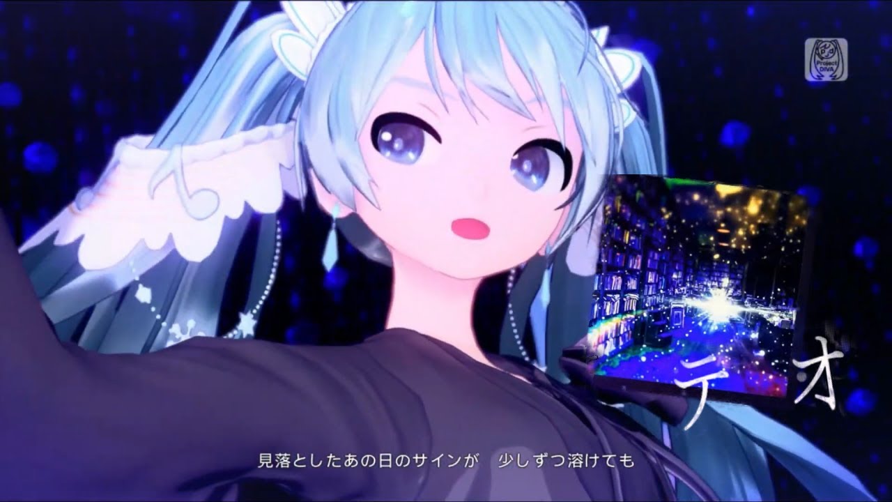 Teo - Omoi [Backing vocal] - Project Diva Mega39's - YouTube