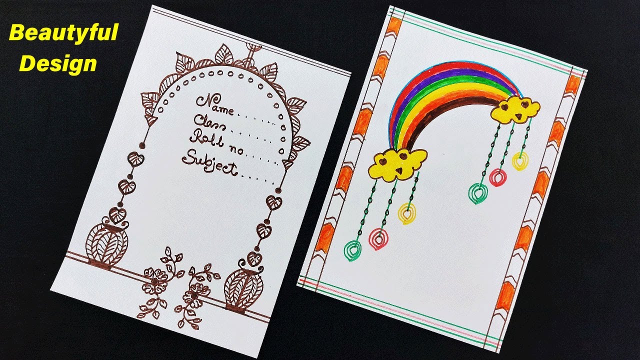 BORDER DESIGN FOR PROJECT / PROJECT WORK DESIGNS / PROJECT DESIGN ...