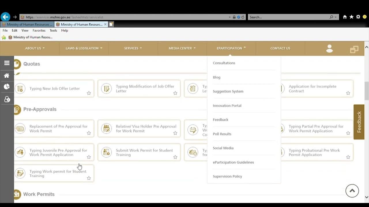 How to Modify Quota - No need to Modify - YouTube