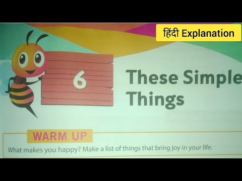 These Simple Things by Ruskin Bond||L-6|| Class-4th English|| हिंदी ...