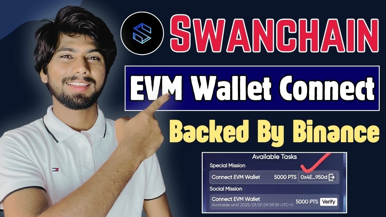 Swanchain Airdrop Wallet Connect | Connect EVM Wallet, swanchain Binance Backed - YouTube