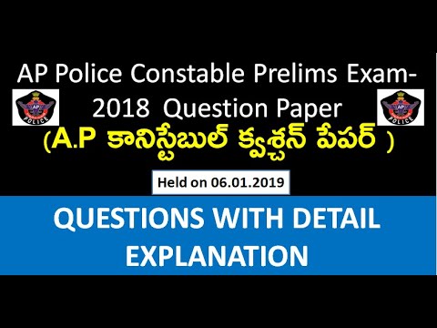 AP Police Constable Prelims Exam- 2018 Question Paper With Preliminary Key (Held on 06.01.2019 ...