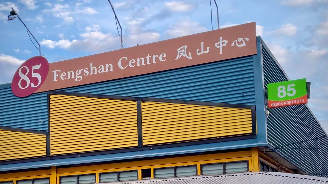 Bedok 85 Fengshan Centre market and hawker centre tour in the morning ...