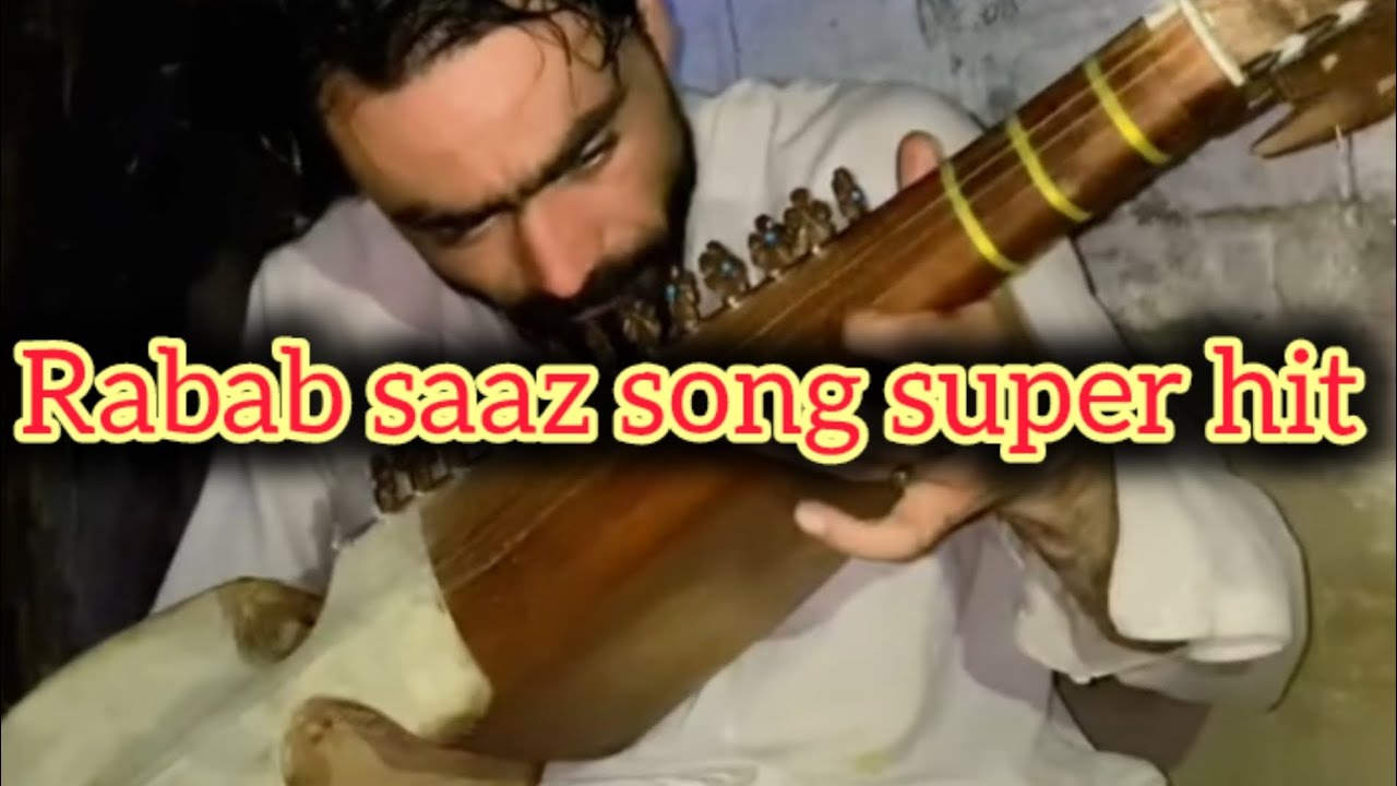 Rabab Music Song Saaz | Bro Rabab superhit performance | pashto rabab ...
